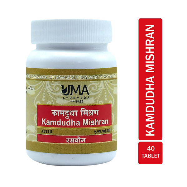 Kamdudha Mishrana Ayurvedic Tablet for Hyperacidity – Uma Ayurveda